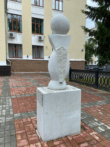 Asia (Republic of Bashkortostan, Ufa, Lenina Street), park, sokak heykeli  Ufa'dan