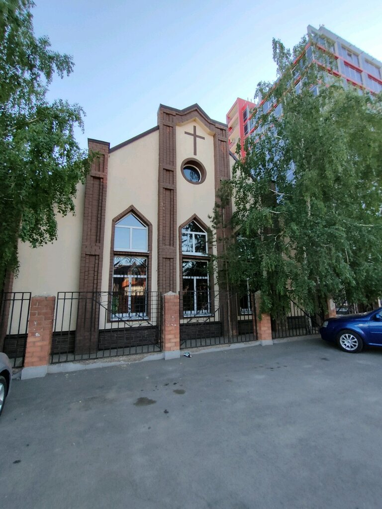 Dini dernekler Tserkov Khristian Adventistov Sedmogo Dnya, Orenburg, foto