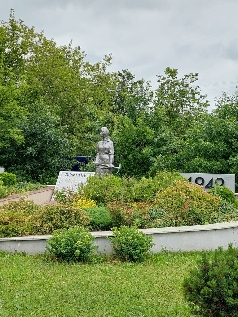 Anıt, heykel Женщинам - героям обороны Москвы 1941-1942 гг., Moskova, foto