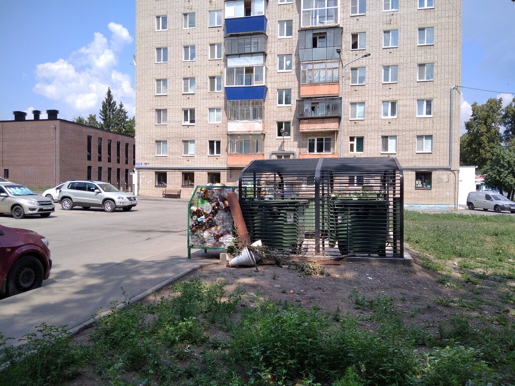 Çöp alanları Trash and garbage disposal area, Almetyevsk (Elmet), foto