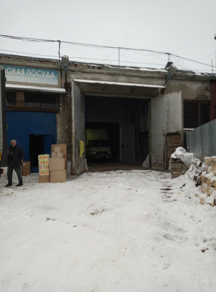 Depo hizmetleri Наша Мебель, Lipetsk, foto