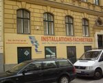 Ertl Installationen GmbH (Hansalgasse No:6, Wien), hamam ve sauna inşaatı  Viyana'dan