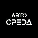 Автосреда (ulitsa Chernyshevskogo No:177), oto yıkama  Nalchik'ten