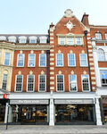The Floor Room (London, 218-219 Tottenham Court Road, Bloomsbury), halı mağazaları  Londra'dan