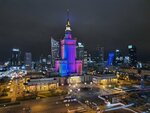 Centre Apartamenty Warszawa (Warszawa, Marki, ulica Złota, 11), kısa süreli konaklama  Varşova'dan
