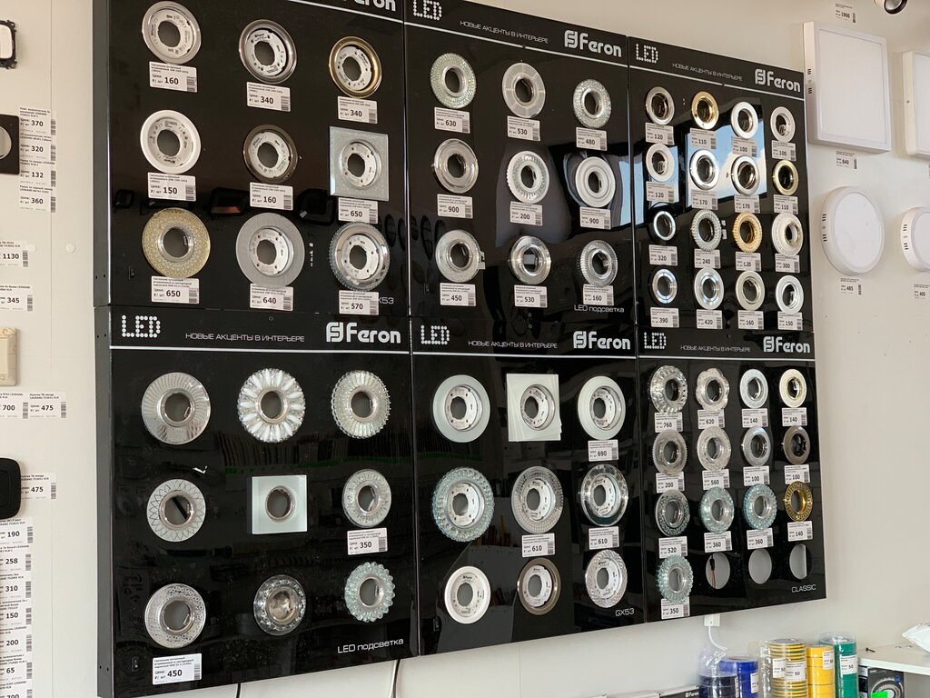 Elektrik ve elektrikli ürün mağazası Ds Elektrica, Moskova ve Moskovskaya oblastı, foto