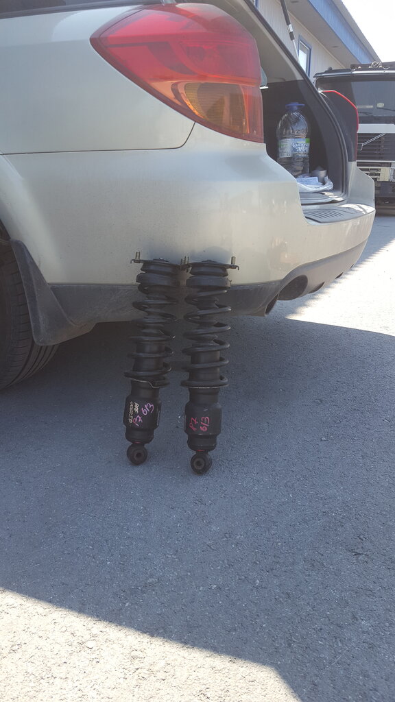 Otomobil yedek parçaları Nagoya, Vladivostok, foto