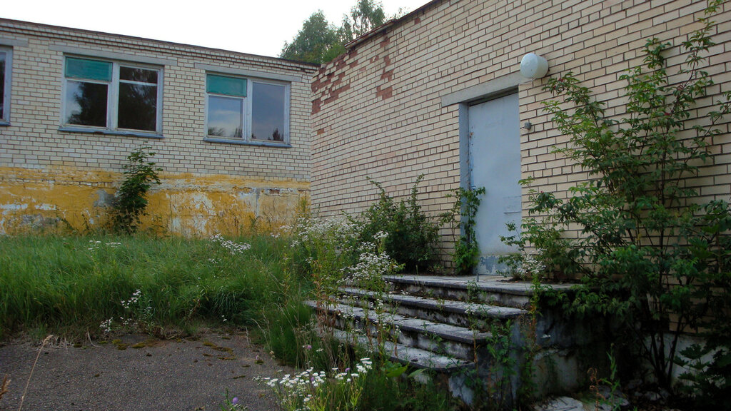 Yaz kampı Дол Солнышко Стройтрест № 7, Minskaya oblastı, foto