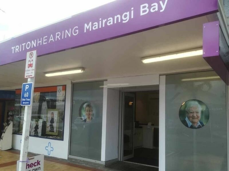 i̇şitme cihazları Mairangi Bay Clinic, Auckland, foto