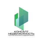 Acbs (Volokolamskoye Highway No:2, Moscow), ticari gayrimenkul alım satımı  Moskova'dan