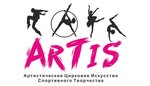 Artis (Starykh Bolshevikov Street No:53А), spor okulları  Voronej'den