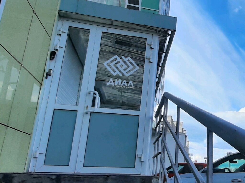 Havalandırma sistemleri Dial, Krasnoyarsk, foto