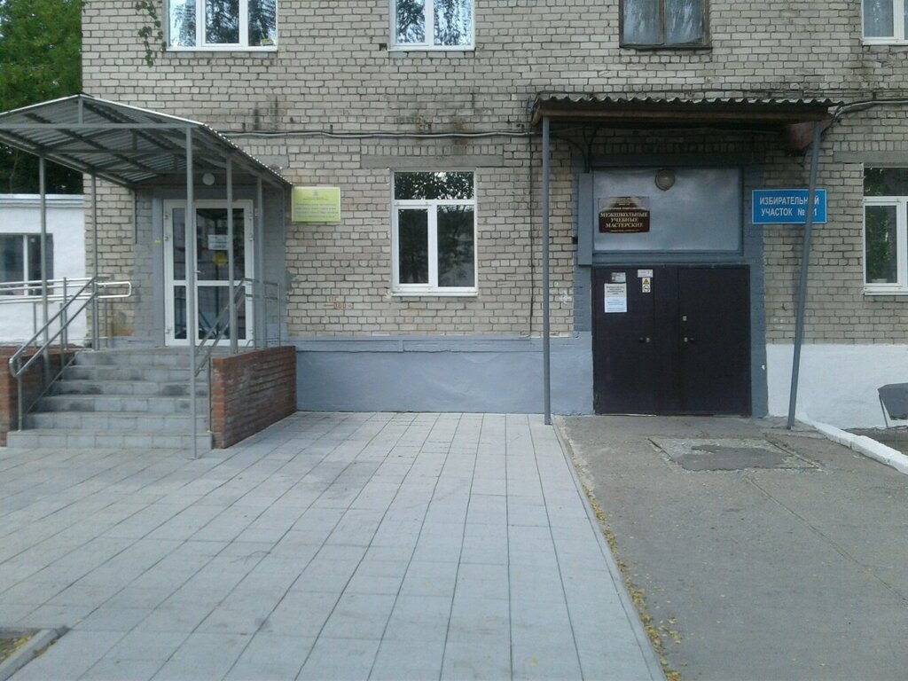 Çocuk ve gençlik merkezleri Детско-юношеский центр, Verhniaya Salda, foto