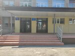 Финансово-экономический лицей № 29, корпус № 2 (Suvorova Street No:190А), lise  Penza'dan