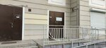 Magic Beauty (Gorshina Street No:9к2), epilasyon  Himki'den