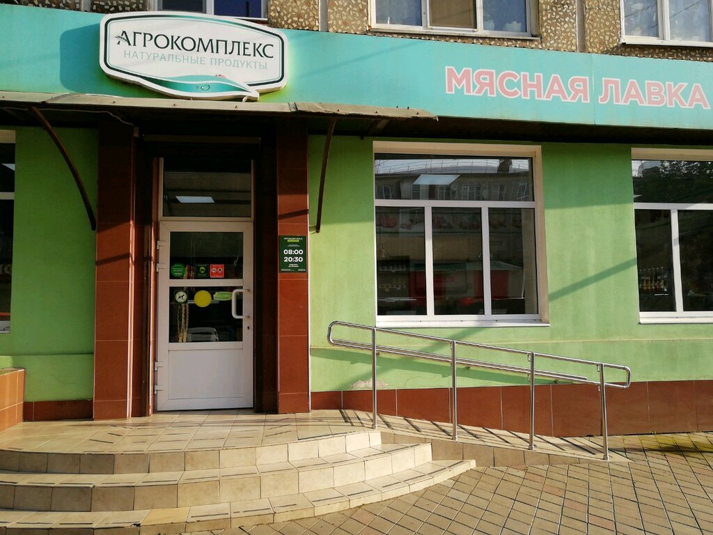 Kanatlı hayvan ürünleri ve yumurta Мир индейки, Krasnodar, foto