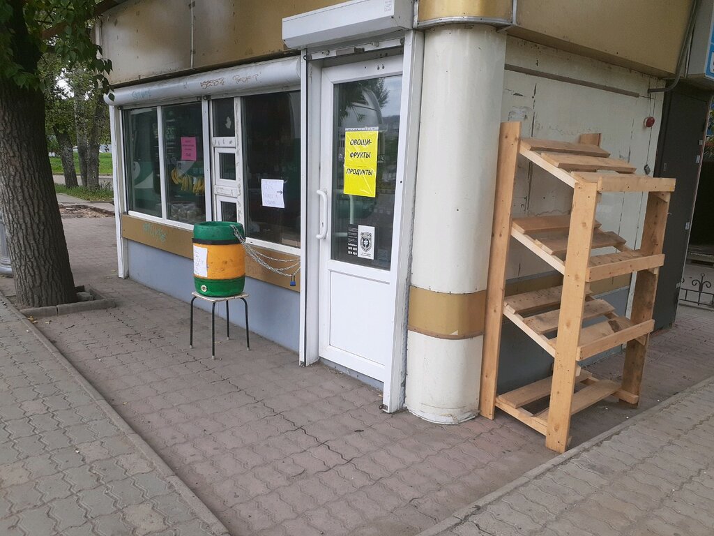 Manavlar Овощи и фрукты, Habarovsk, foto