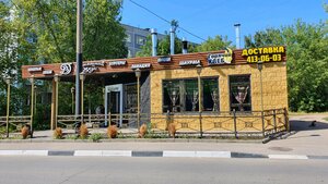 Dom Vkusa (Nizhniy Novgorod, Akademika Bakha Street, 3А), cafe  Nijni Novgorod'dan
