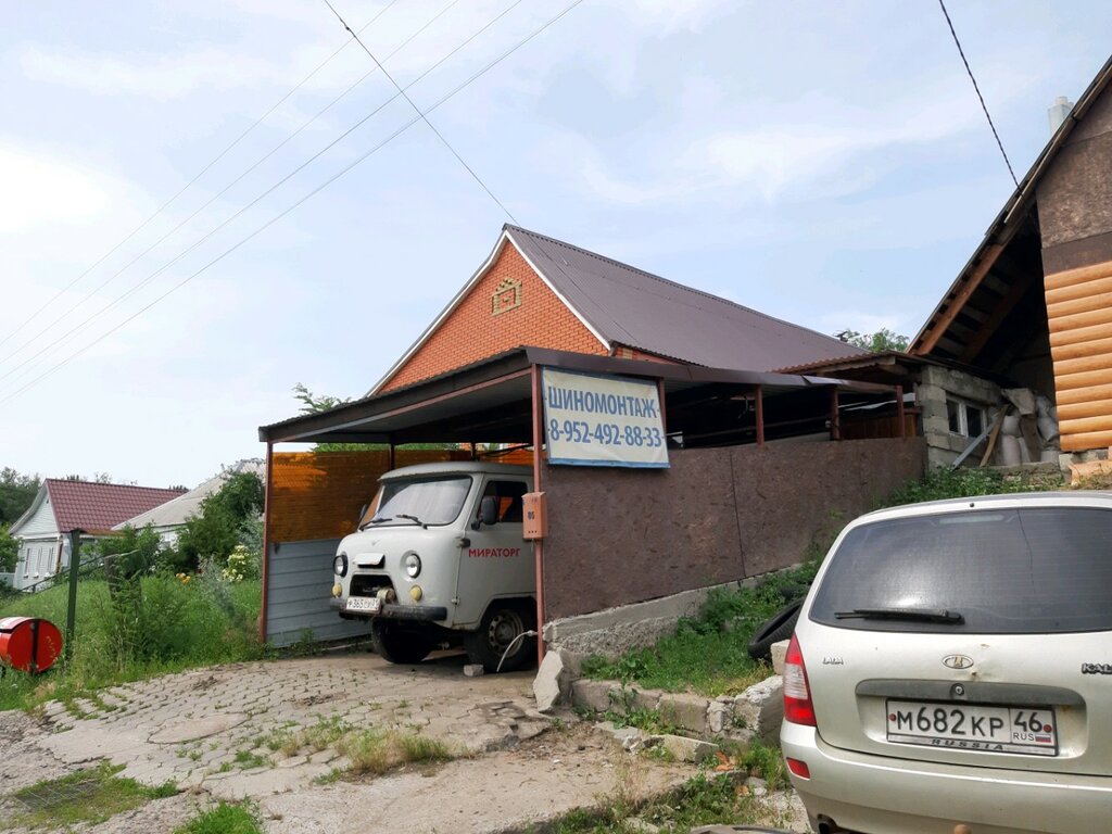 Oto lastik tamiri Шиномонтаж, Kursk, foto