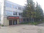 Ulsbab (Moskovskoe Highway No:24), kaynak makinaları ve malzemeleri firmaları  Ulyanovsk'tan