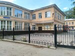 ЛПК (Rossiyskaya ulitsa No:6А), tıp merkezleri ve klinikler  Çeliabinsk'ten