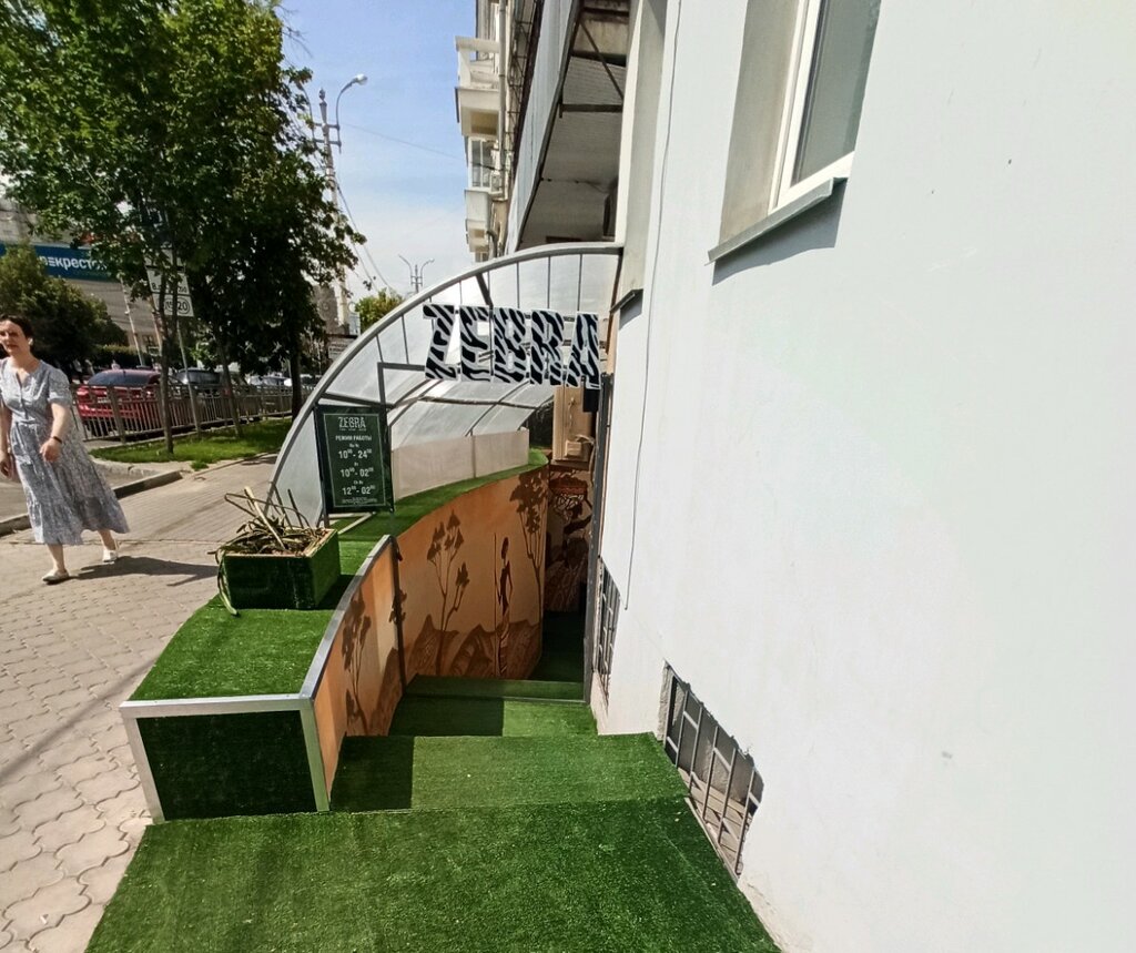 Kafe Zebra, Voronej, foto