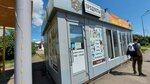 Продукты (Shakhtyorov Avenue No:15/3, Novobaydaevskiy Microdistrict), market  Novokuznetsk'ten