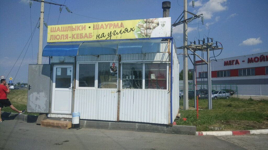 Fast food Шашлыки, шаурма, люля-кебаб на углях, Naberejniye Çelny (Yar Çallı), foto