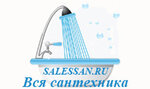 Salessan (Tsentralnaya ulitsa No:52с1, selo Tarasovka), banyo ve klozet mağazaları  Moskova ve Moskovskaya oblastından