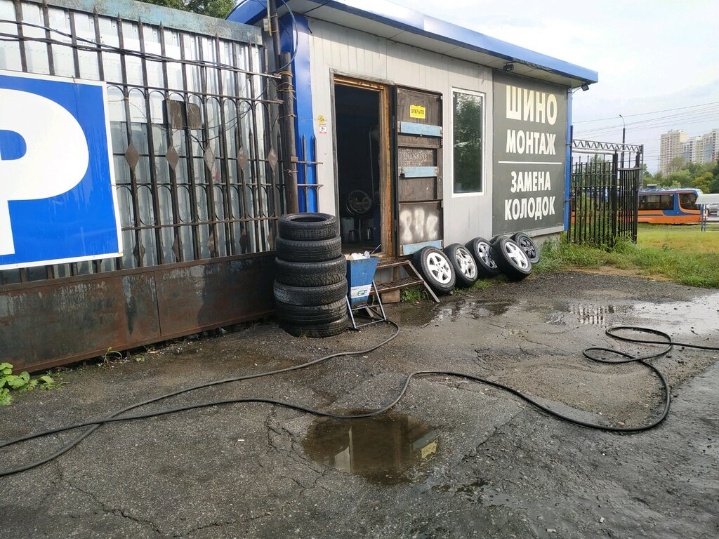 Oto lastik tamiri Шиномонтаж, Habarovsk, foto