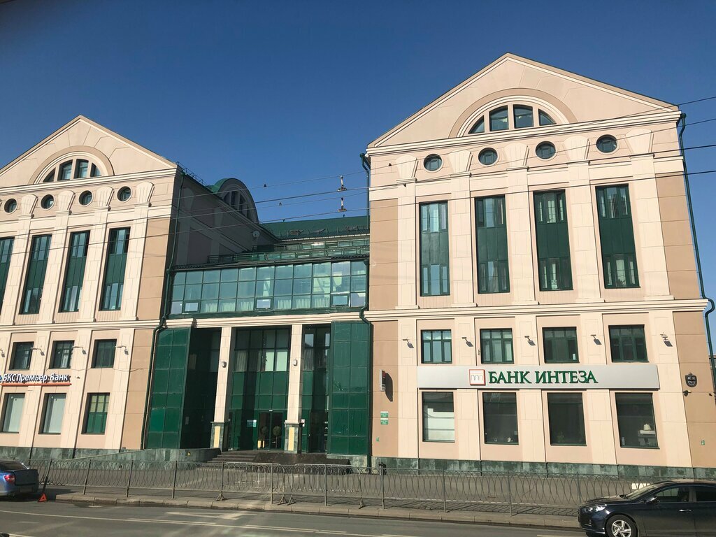 Pasaport ve vize işlemleri Visa application center A-visa, Kazan, foto
