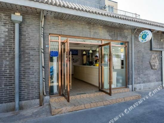 Otel City Comfort Inn (Dashilan Store, Beijing, foto