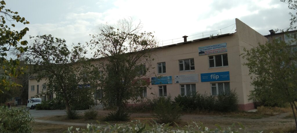 Özel mobilya yapımı Custom Beds, Jitikara, foto