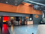 Mafe (MKAD, 78th kilometre No:14к1), kafe  Moskova'dan