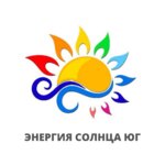 Energy Sun Yug (V.I. Machugi Street No:64/1), enerji ekipmanı firmaları  Krasnodar'dan