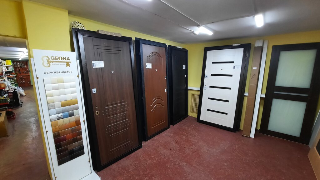 Yapı mağazası Мастер'ок, Nijegorodskaya oblastı, foto