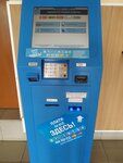 Белпочта (Savieckaja Street No:33), ödeme terminali  Zelva'dan