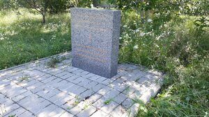 Могила венгерских военнопленных, умерших от ран в госпитале № 5453 (Krasnodar Territory, Belorechensk, Shirokaya ulitsa), anıt, heykel  Beloreçensk'ten
