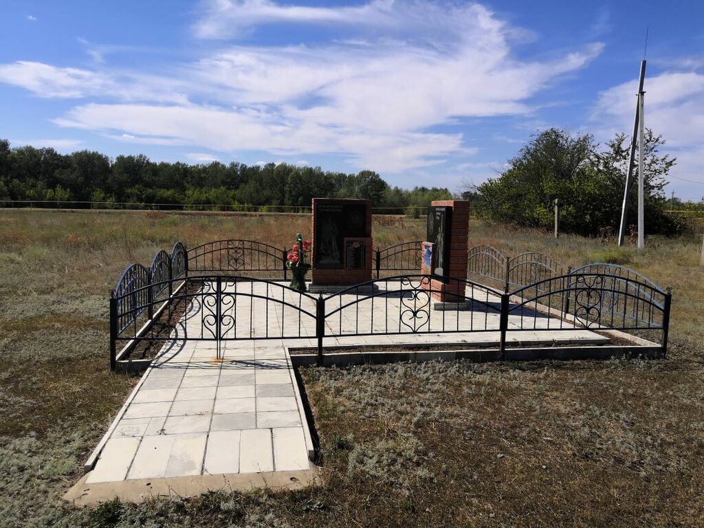 Anıt, heykel Вечная память героям войны, Orenburgskaya oblastı, foto