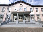 School № 63 (ulitsa Tereshkovoy No:38), ortaokul  Irkutsk'tan