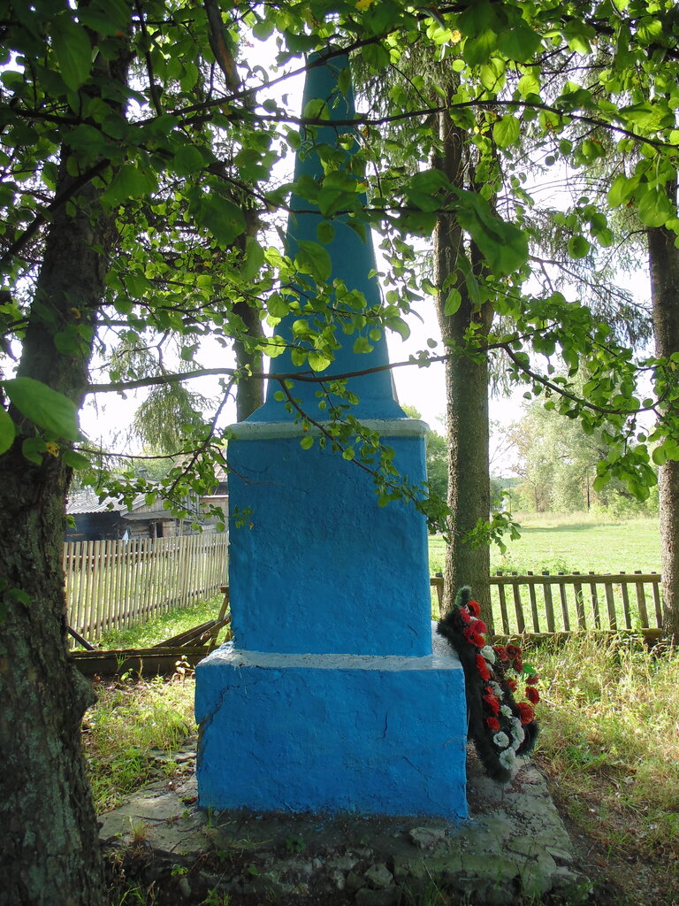 Anıt, heykel Обелиск Воинам Великой Отечественной войны, Çuvaşya, foto