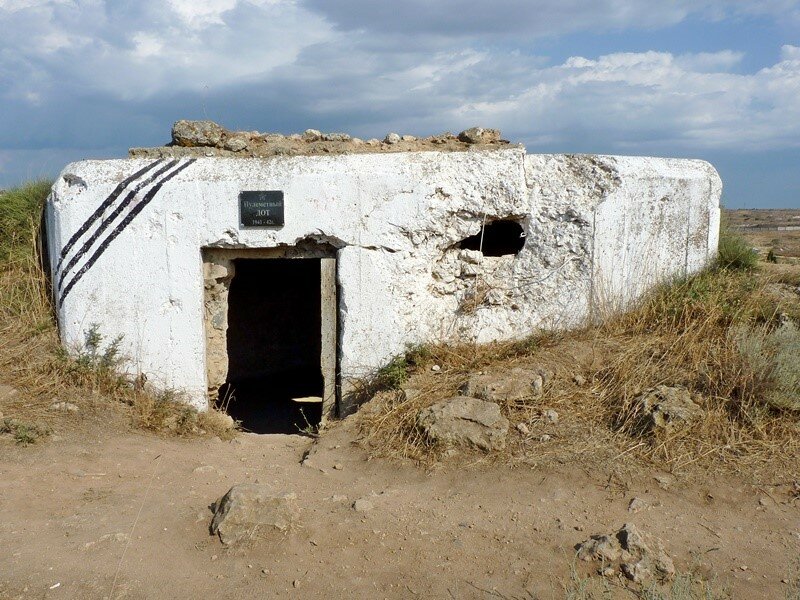 Turistik yerler Пулемётный ДОТ линии береговой обороны батареи № 35, Sevastopol, foto