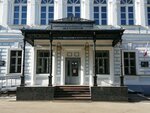 ННГУ имени Н.И. Лобачевского, филологический факультет (Bol'shaya Pokrovskaya Street No:37), eğitim altyapısı  Nijni Novgorod'dan
