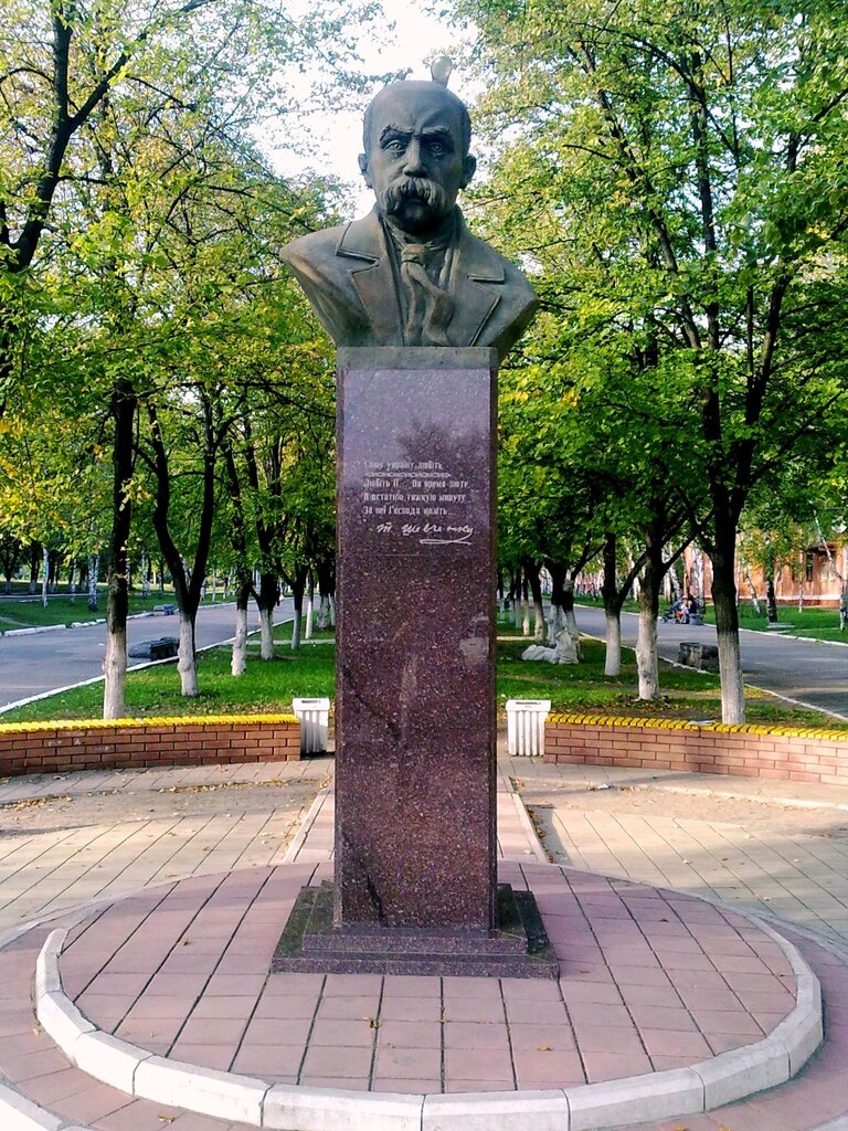 Anıt, heykel Тарас Григорьевич Шевченко, Horlovka, foto