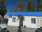 ОИКБ им. А.М. Ничоги, взрослое отделение № 1 (Nachalovskoye Highway No:7), hastane bölümü  Astrahan'dan