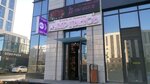 Mir cvetov (Máńgilik El dańǵyly No:45П), çiçekçiler  Astana'dan