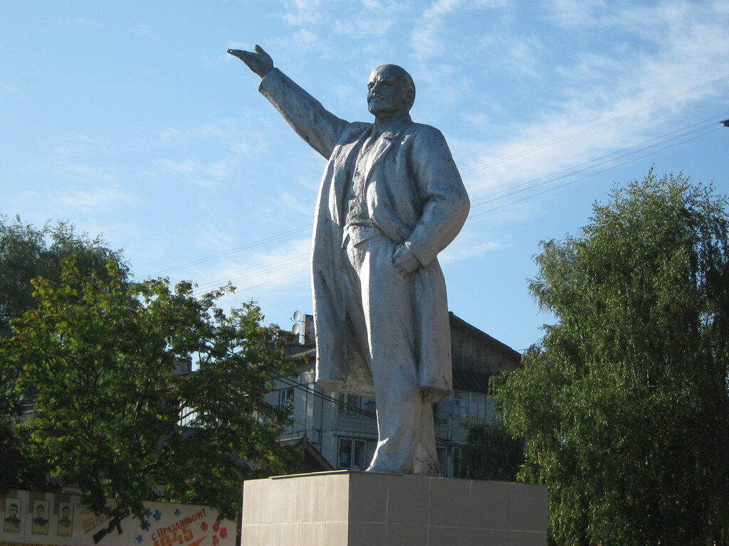 Anıt, heykel В.И. Ленин, Komi, foto