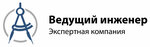 Vedushchiy Engineer (proyezd Energetikov No:30), i̇nşaat ekspertizi  Tambov'dan