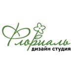 Florial (Iosifa Karolinskogo Street No:14), çiçek teslimatı  Surgut'tan