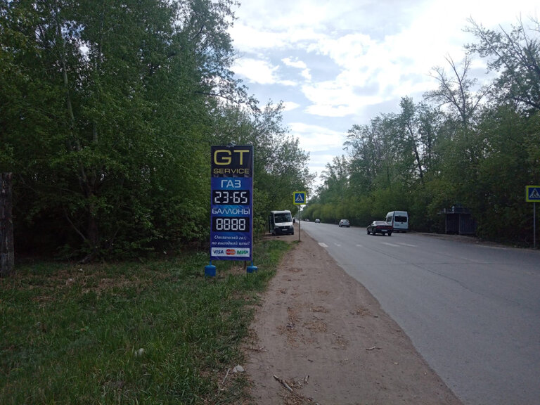 Otogaz dolum istasyonu СГ-Трейдинг, Omsk, foto